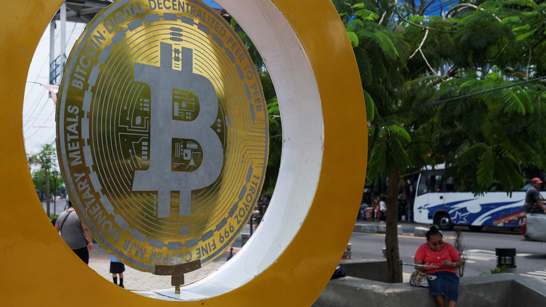 Bitcoin｜比特幣衝9萬關失敗掉頭 波幅近5000元 | am730